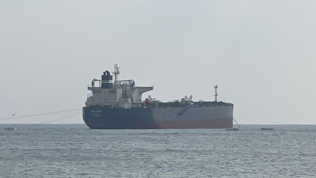 Esplosione sulla petroliera Seajewel, il Governo sollecitato a ...